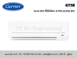 แอร์ผนัง Carrier 42TSR Series | แอร์บ้านติดผนัง | TT Air Engineering