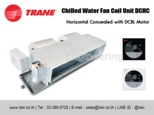 แอร์เชิงพาณิชย์ TRANE Ceiling Concealed Type (แบบคอยล์น้ำเย็น) | TT Air ...