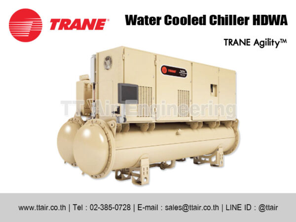 แอร์เชิงพาณิชย์ TRANE Water Cooled Chiller | TT Air Engineering