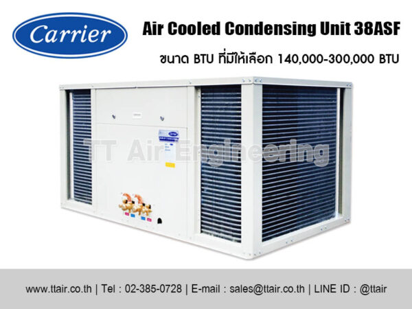 แอร์เชิงพาณิชย์ Carrier Air Cooled Condensing Unit | TT Air Engineering