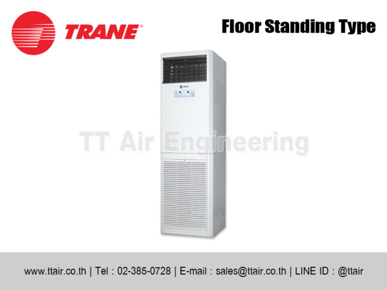 แอร์ TRANE | แอร์บ้าน แอร์เชิงพาณิชย์ | TT Air Engineering