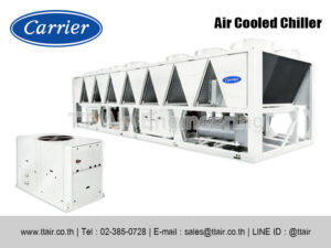 Carrier Chiller | Carrier Commercial | TT Air Engineering