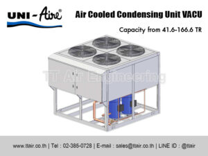 แอร์เชิงพาณิชย์ UNI-Aire Air Cooled Condensing Unit | TT Air Engineering