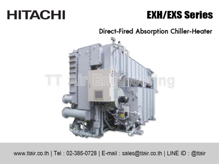 แอร์เชิงพาณิชย์ HITACHI Chiller | แอร์ Chiller | TT Air Engineering
