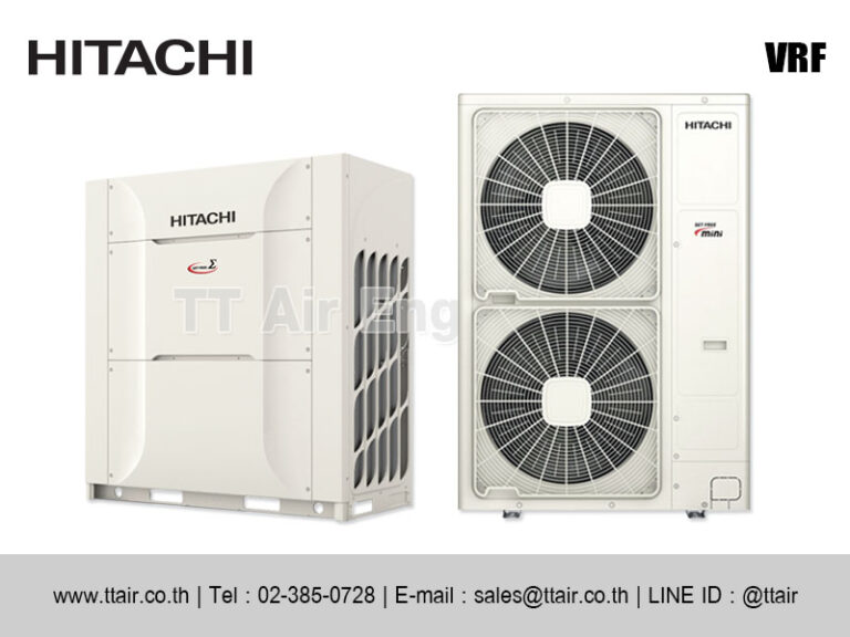 แอร์ระบบ VRV | VRF | เทคโนโลยีทำความเย็นที่มีสิทธิภาพ | TT Air Engineering