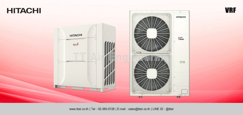 แอร์ HITACHI ระบบ VRF | แอร์เชิงพาณิชย์ | TT Air Engineering