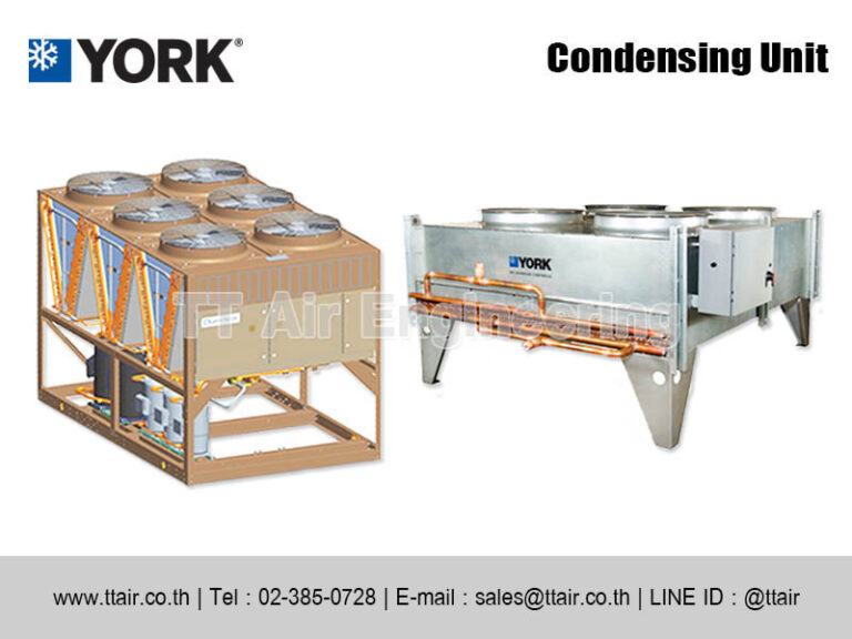 แอร์เชิงพาณิชย์ YORK Condensing Unit | TT Air Engineering