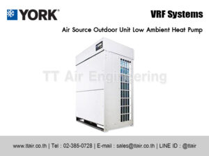 แอร์ YORK VRF Air Source Outdoor Unit Low Ambient Heat Pump | TT Air ...
