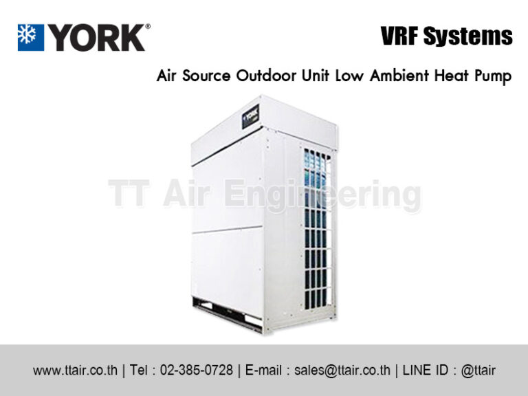 แอร์ YORK VRF Air Source Outdoor Unit Low Ambient Heat Pump | TT Air ...