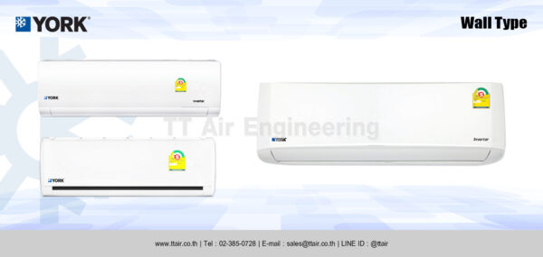 เครื่องปรับอากาศ YORK แบบติดผนัง | แอร์บ้าน | TT Air Engineering