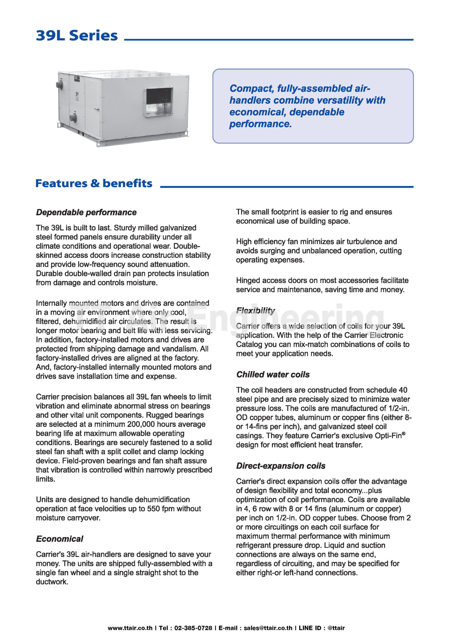 แอร์เชิงพาณิชย์ Carrier Air Handling Unit 39L (แบบคอยล์น้ำเย็น) | TT ...