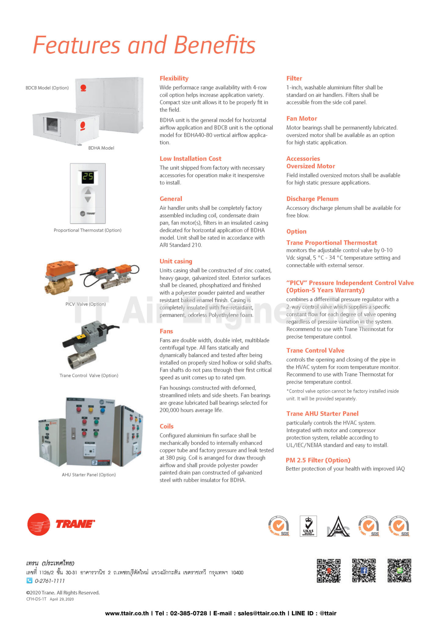 แอร์เชิงพาณิชย์ TRANE Air Handling Unit BDHA (Single Skin AHU) | TT Air ...