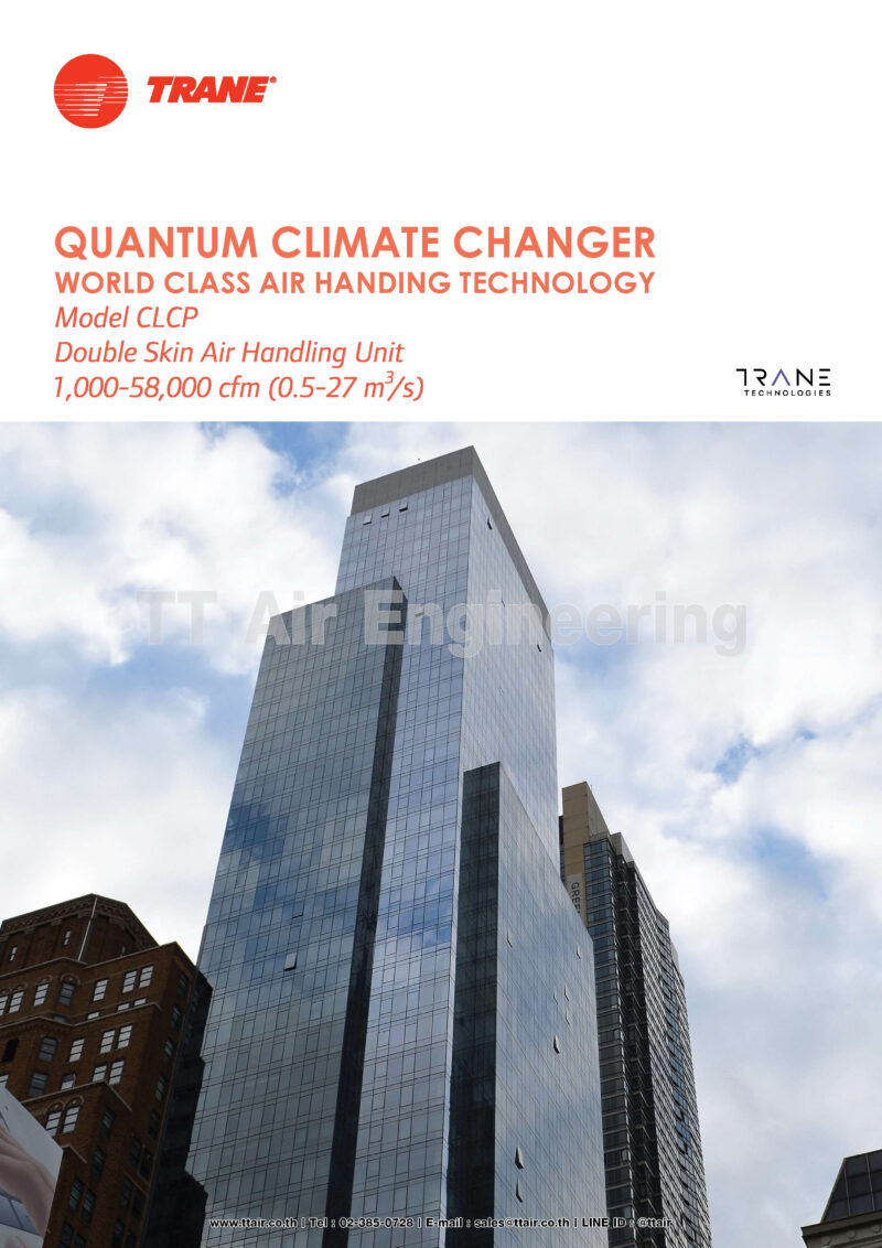 แอร์เชิงพาณิชย์ TRANE Air Handling Unit CLCP (Double Skin AHU) | TT Air ...