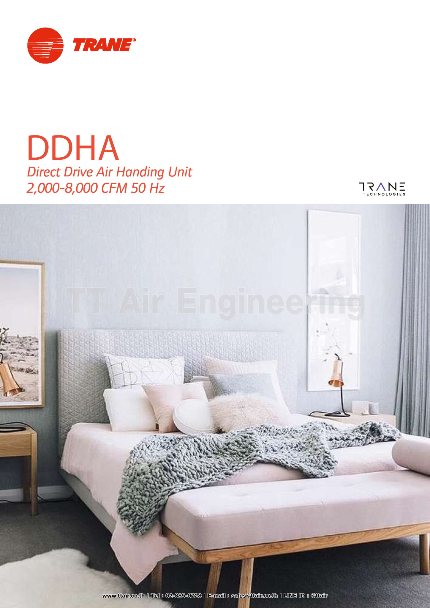 แอร์เชิงพาณิชย์ TRANE Air Handling Unit DDHA (Single Skin AHU) | TT Air ...