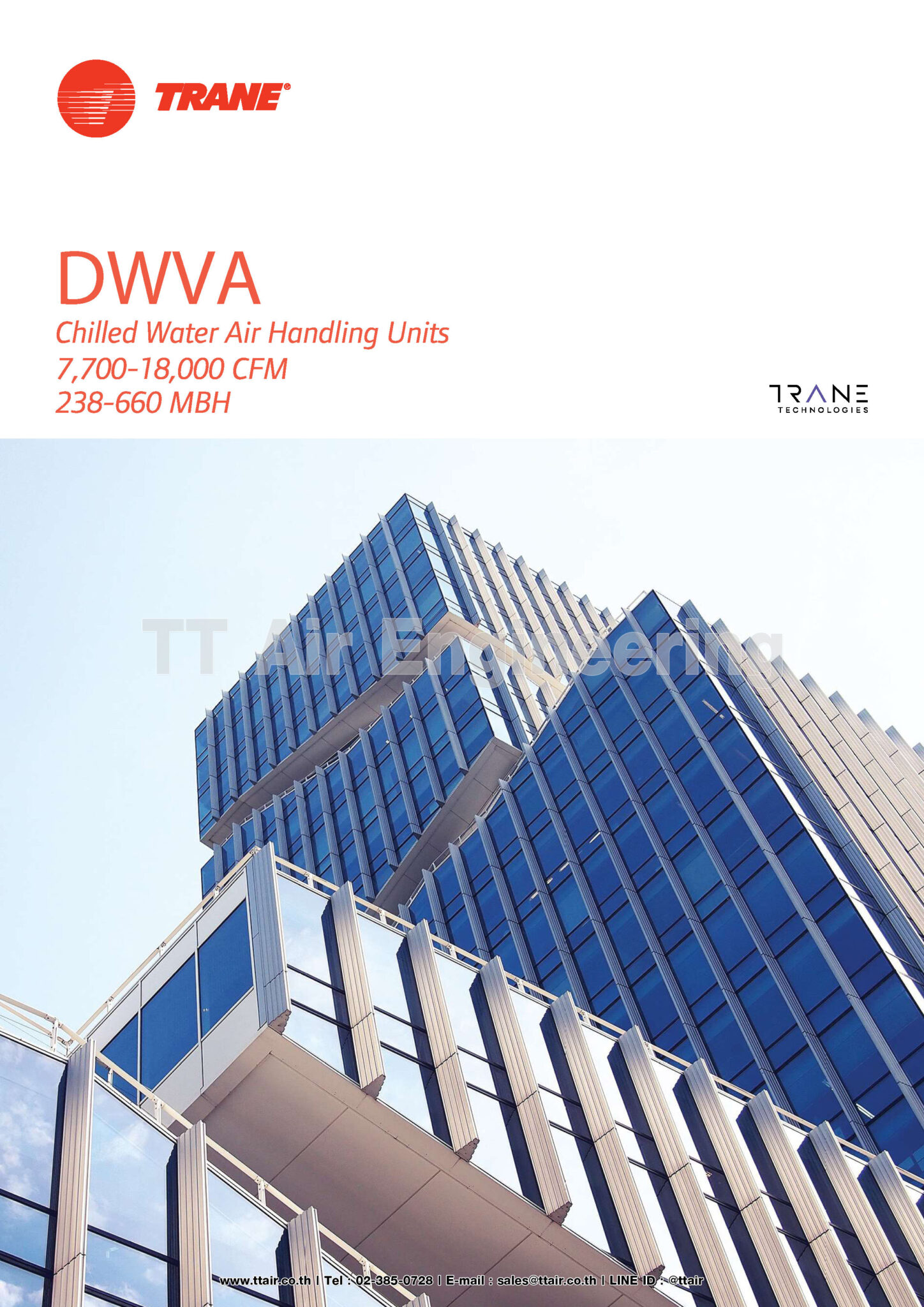 แอร์เชิงพาณิชย์ TRANE Air Handling Unit DWVA (Double Skin AHU) | TT Air ...