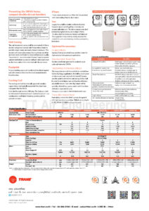 แอร์เชิงพาณิชย์ TRANE Air Handling Unit DWVA (Double Skin AHU) | TT Air ...