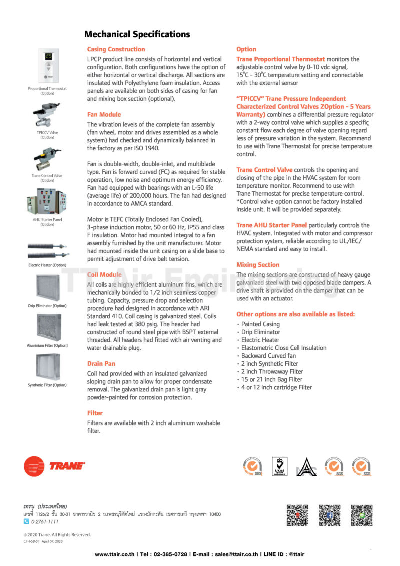 แอร์เชิงพาณิชย์ TRANE Air Handling Unit LPCP (Single Skin AHU) | TT Air ...