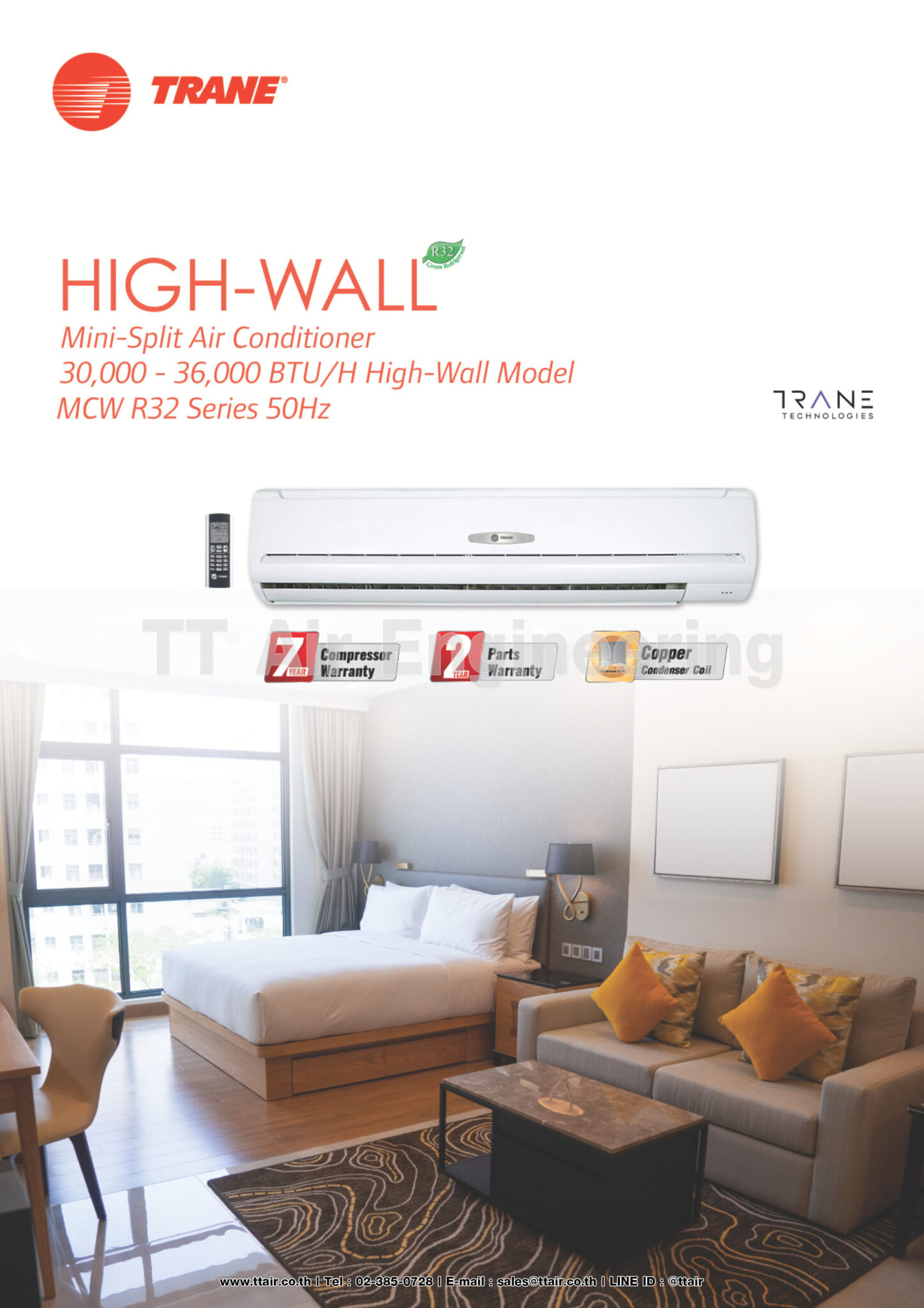 แอร์ผนัง TRANE HIGH WALL Series (MCWE) | แอร์บ้าน | TT Air Engineering