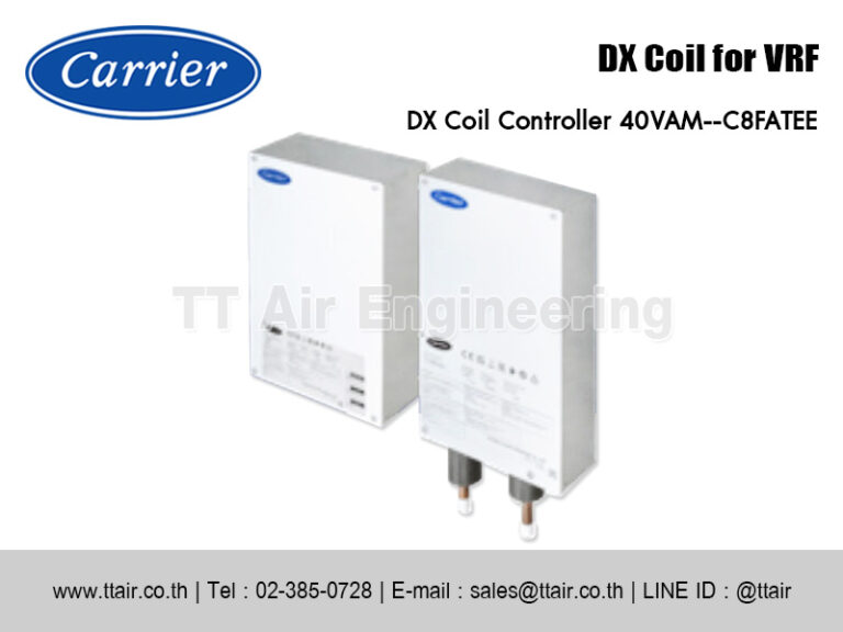 แอร์ Carrier ระบบ VRF | แอร์เชิงพาณิชย์ | TT Air Engineering