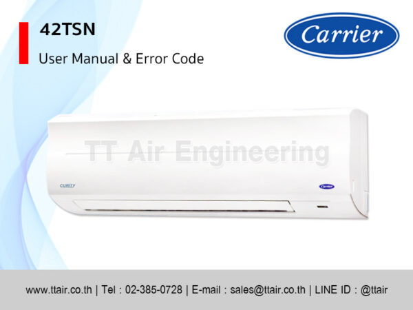 คู่มือแอร์ Carrier แบบติดผนัง | Error Code | TT Air Engineering
