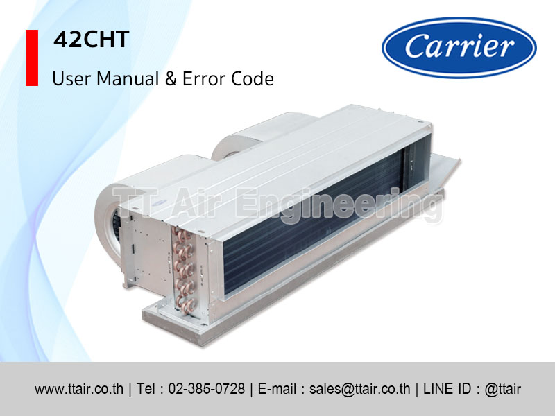 คู่มือแอร์ Carrier แบบท่อลม | Error Code | TT Air Engineering