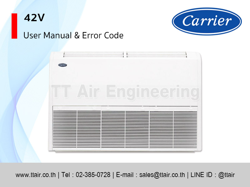 คู่มือแอร์ Carrier แบบแขวนใต้ฝ้า | Error Code | TT Air Engineering