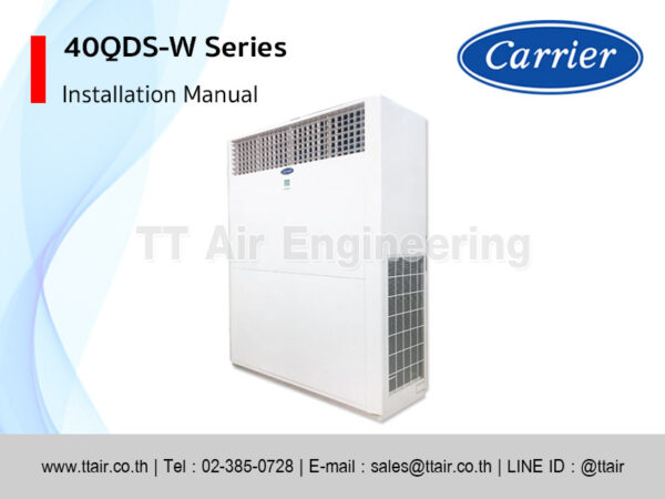 คู่มือแอร์ Carrier แบบคอยล์น้ำเย็น | Chilled Water Coil | TT Air ...