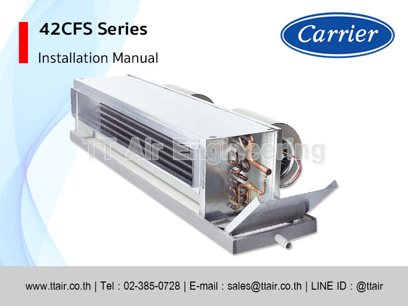 คู่มือแอร์ Carrier แบบคอยล์น้ำเย็น | Chilled Water Coil | TT Air ...