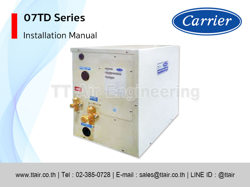 คู่มือแอร์ Carrier Condensing Unit | แอร์โรงงาน | TT Air Engineering