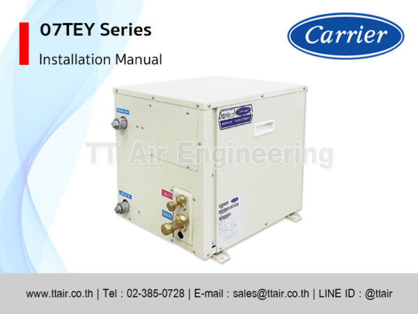 คู่มือแอร์ Carrier Condensing Unit | แอร์โรงงาน | TT Air Engineering