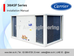 คู่มือแอร์ Carrier Condensing Unit | แอร์โรงงาน | TT Air Engineering
