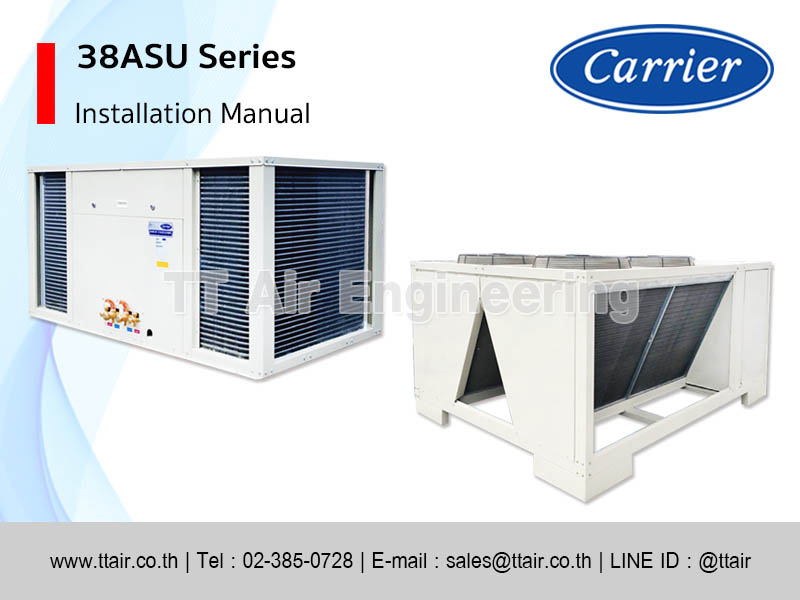คู่มือแอร์ Carrier Condensing Unit | แอร์โรงงาน | TT Air Engineering