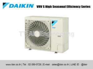 แอร์ DAIKIN VRV S High Seasonal Efficiency Series | TT Air Engineering