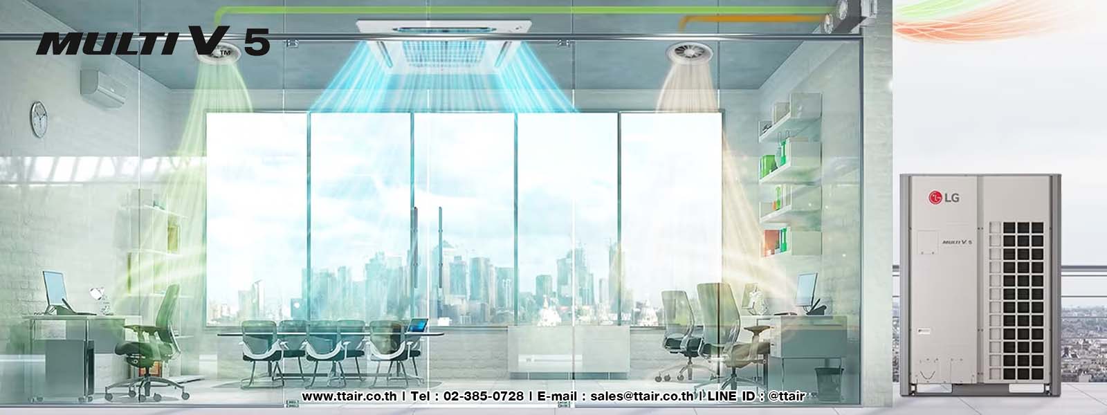 แอร์ LG VRF MULTI V 5 Series | แอร์สำหรับอาคารสูง | TT Air Engineering