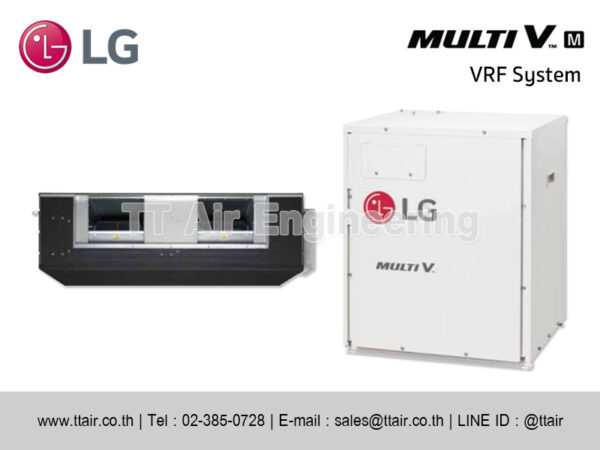 แอร์ LG VRF MULTI V S Series | แอร์สำหรับอาคารขนาดเล็ก | TT Air Engineering