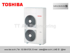 แอร์ TOSHIBA VRF MiNi SMMS-e | แอร์โรงงาน | TT Air Engineering