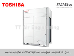 แอร์ TOSHIBA ระบบ VRF | แอร์เชิงพาณิชย์ | TT Air Engineering