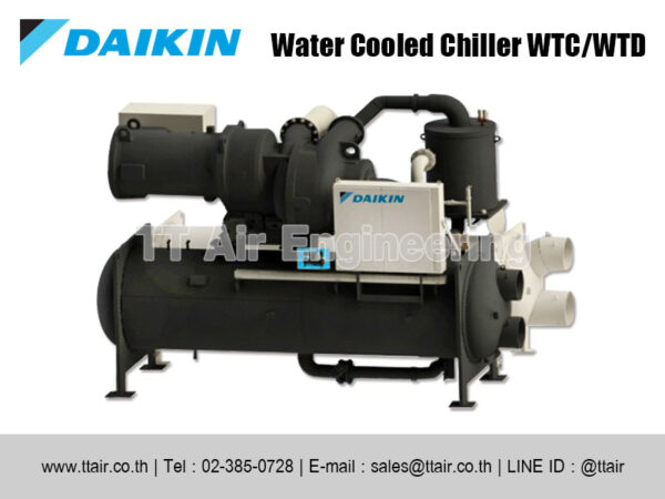 แอร์เชิงพาณิชย์ DAIKIN Water Cooled Chiller | TT Air Engineering