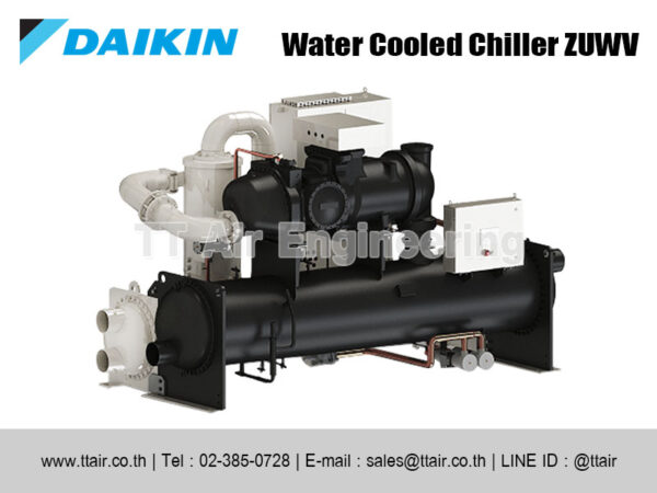 แอร์เชิงพาณิชย์ Daikin Water Cooled Chiller Tt Air Engineering