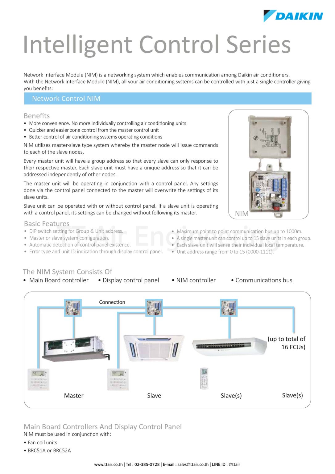 แอร์คอยล์น้ำเย็น DAIKIN FWC-C Series แบบท่อลม | TT Air Engineering