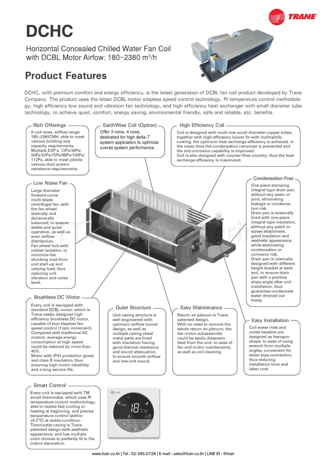 แอร์คอยล์น้ำเย็น TRANE DCHC Series แบบท่อลม | TT Air Engineering