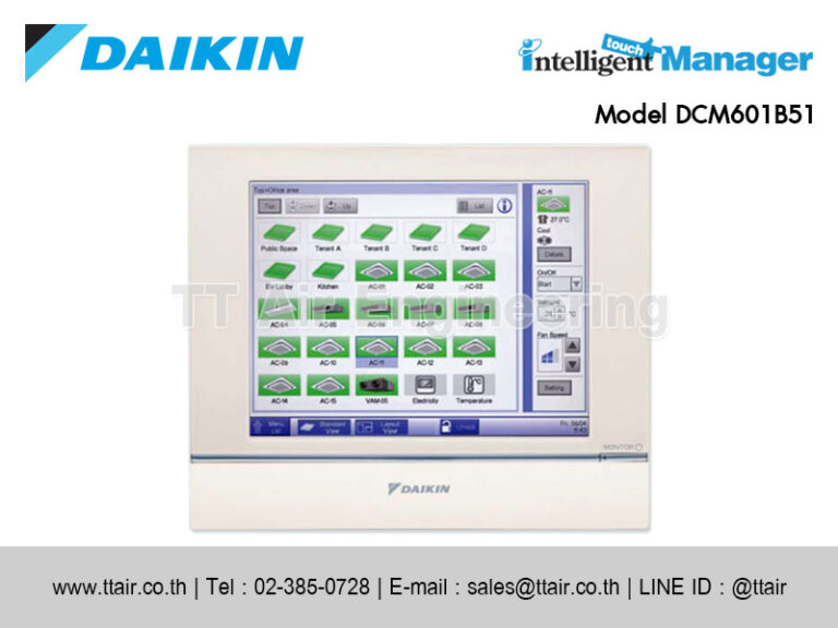 DAIKIN Intelligent Touch Manager DCM601B51 | TT Air Engineering
