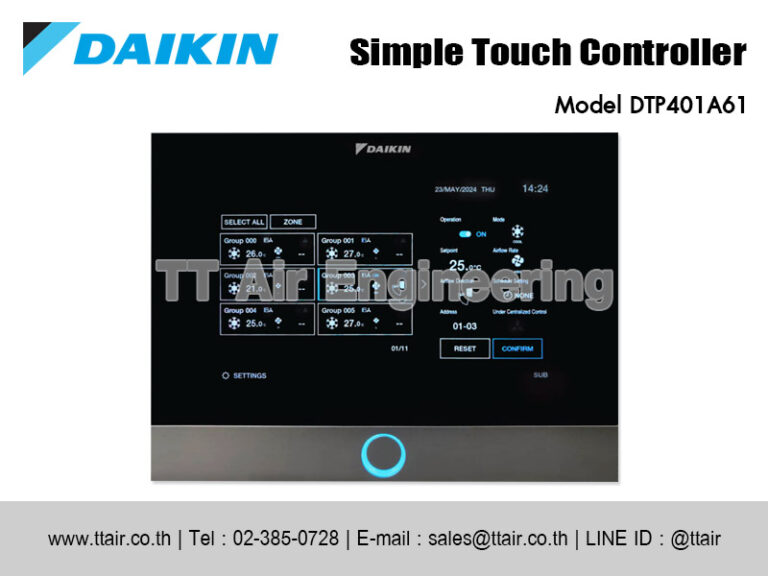 DAIKIN Navigation Remote Controller BRC1E63 | TT Air Engineering