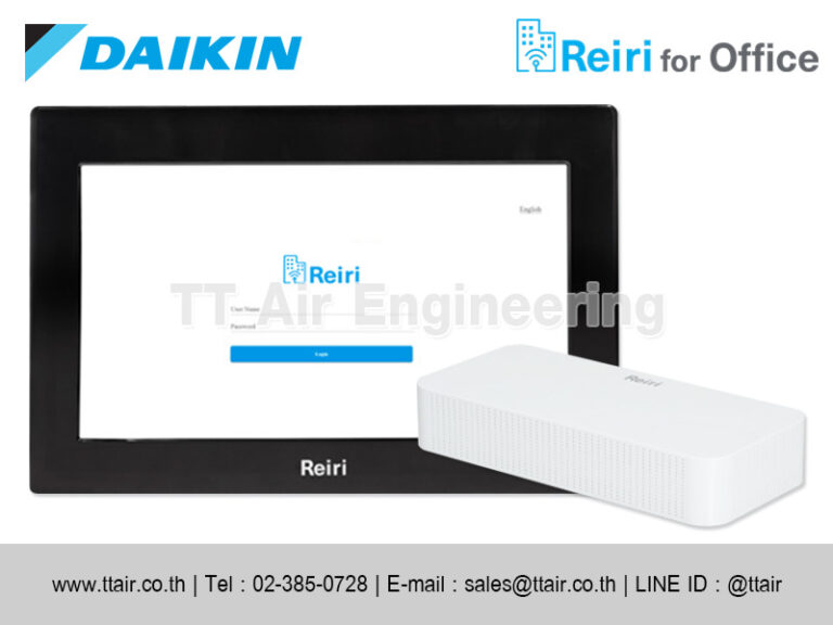 DAIKIN Reiri for Office | Central Controller | TT Air Engineering