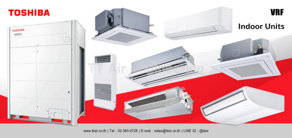 แอร์ TOSHIBA ระบบ VRF | แอร์เชิงพาณิชย์ | TT Air Engineering