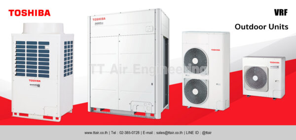 แอร์ TOSHIBA ระบบ VRF | แอร์เชิงพาณิชย์ | TT Air Engineering