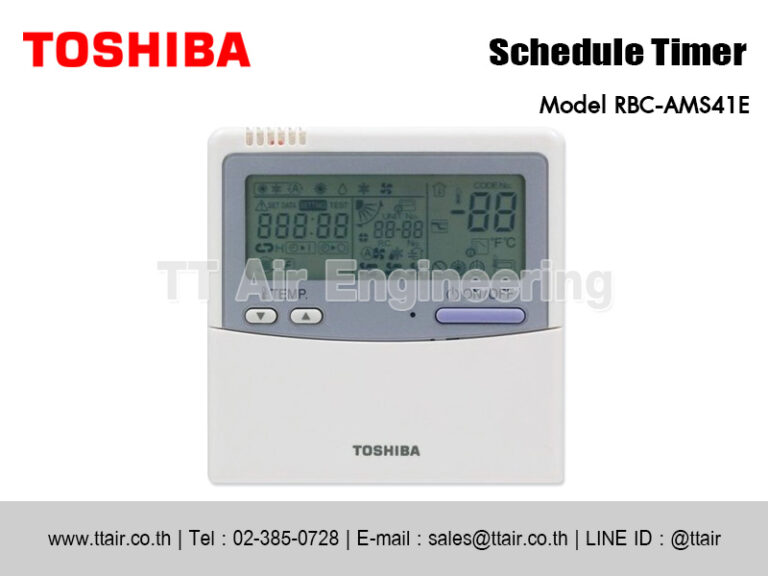 TOSHIBA Schedule Timer RBC-AMS41E | TT Air Engineering