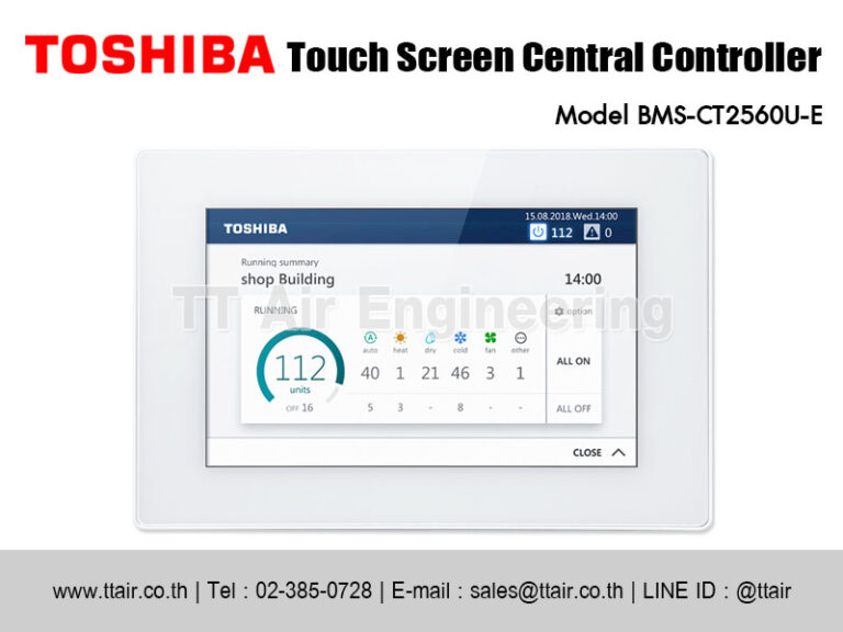 TOSHIBA VRF Control Systems | Authorized Dealer | TT Air Engineering