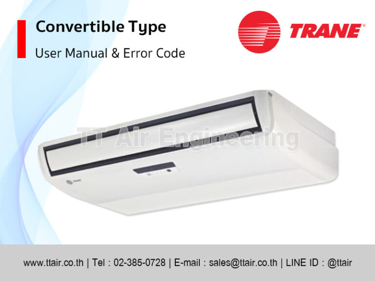 คู่มือแอร์ TRANE | User Manual | Error Code | TT Air Engineering