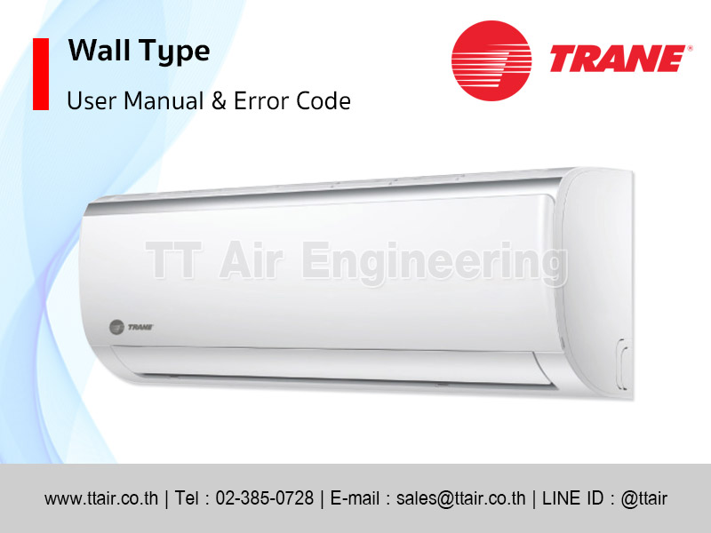 คู่มือแอร์ TRANE | User Manual | Error Code | TT Air Engineering